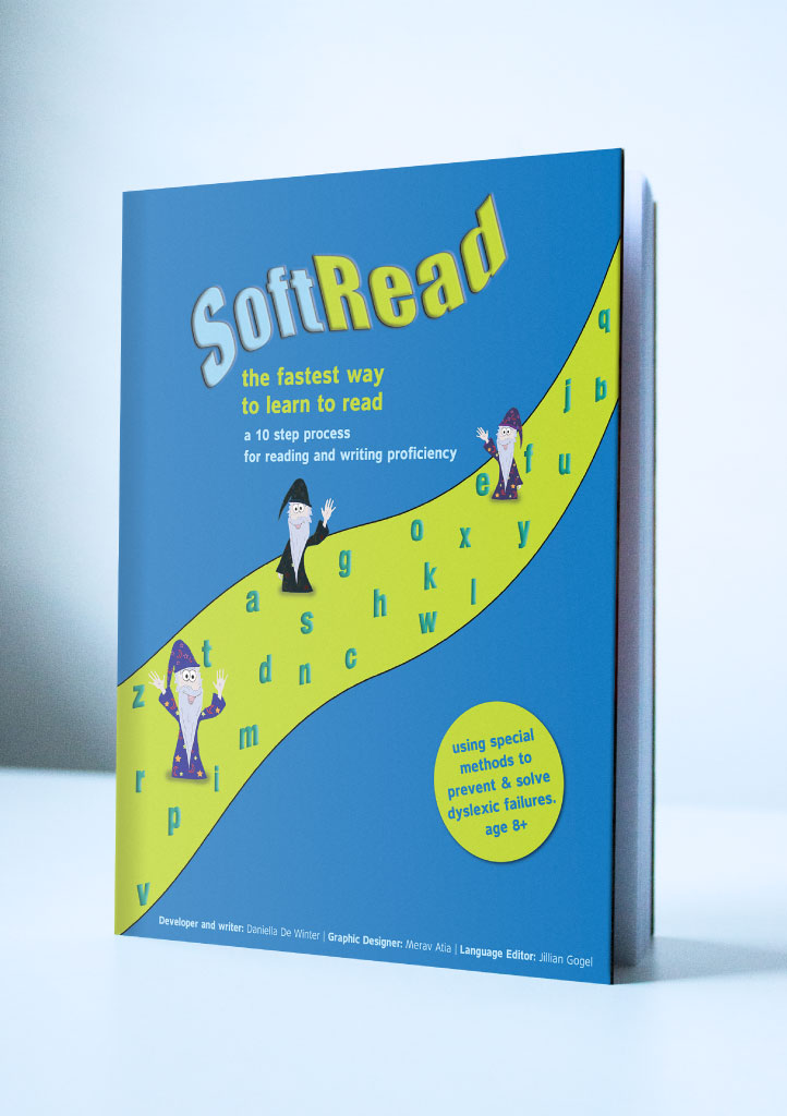 ספר ללימוד קריאה באנגלית לדוברי אנגלית | SoftRead - לדוברי אנגלית